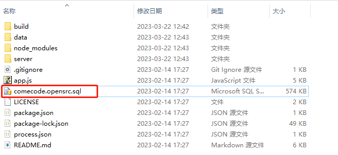 Scratch30 构建自己scratch在线平台 Scratch编程