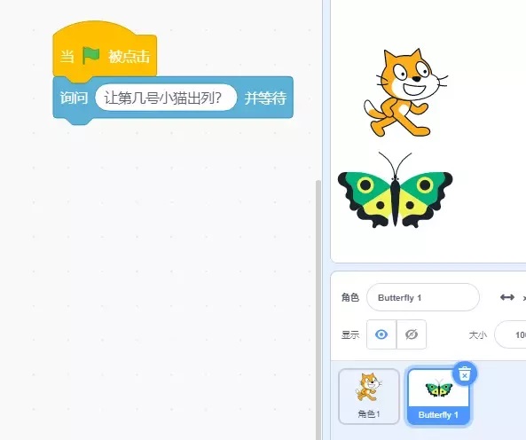 Scratch中的私有变量是什么? Scratch编程