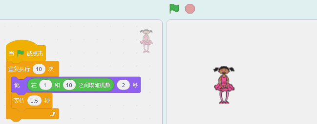 Scratch少儿编程入门教程(四)运算模块 Scratch编程