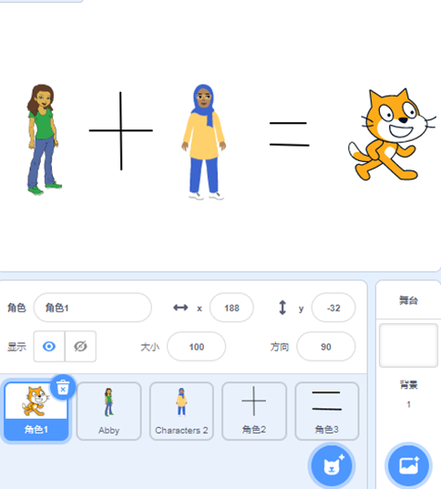 Scratch加法运算，scratch编程数学实现简单的加法计算 Scratch编程