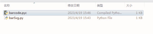 Python报错attributeerror ‘module Object Has No Attribute Scratch编程